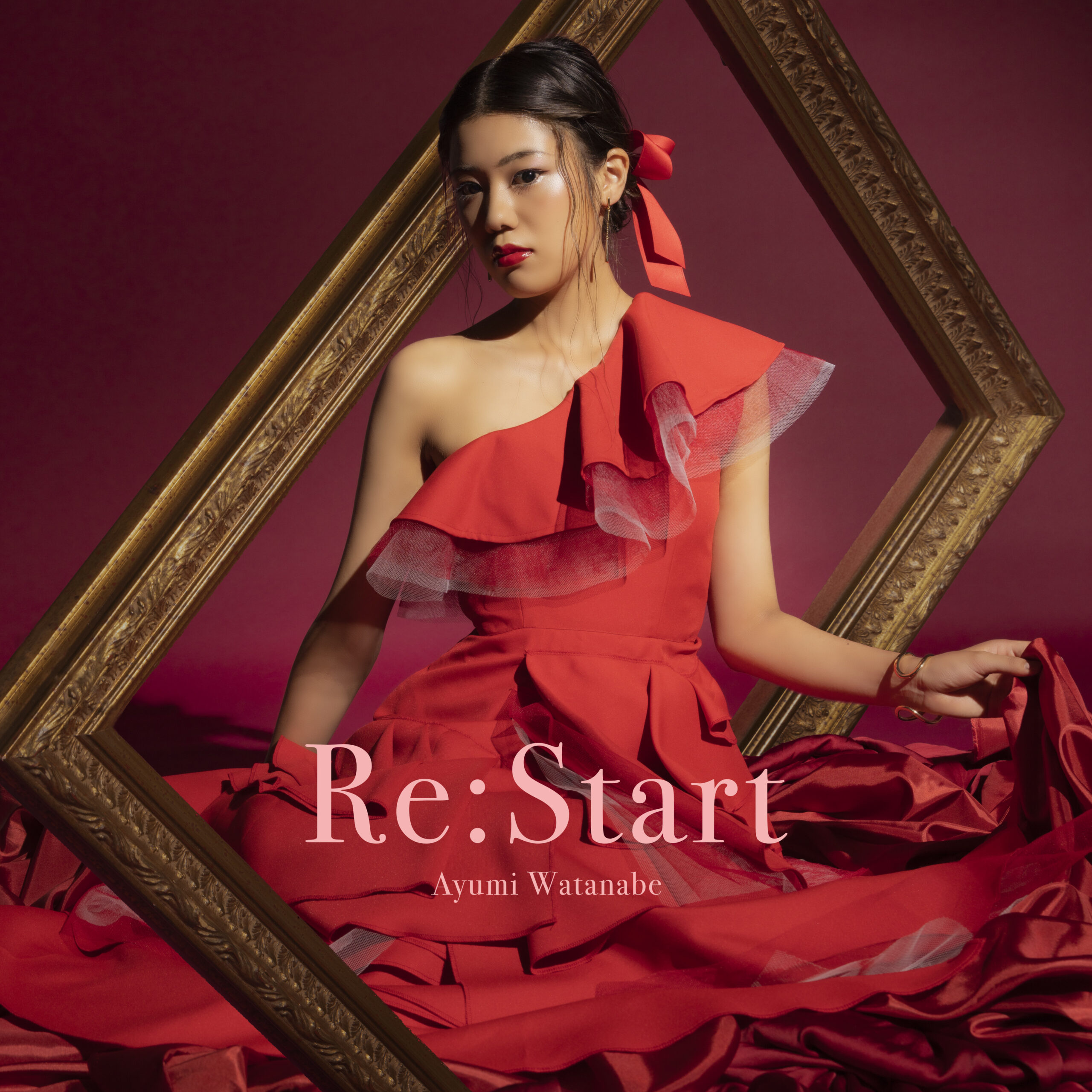 Re:Start - 渡部 歩